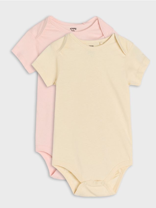 Sada 2 body Barva béžová - SINSAY - 029CR-02X