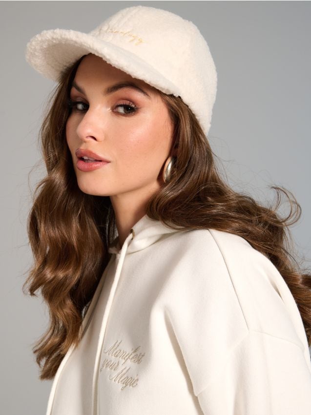 Bejzbol kačket Boja krem - SINSAY - 149AZ-01X