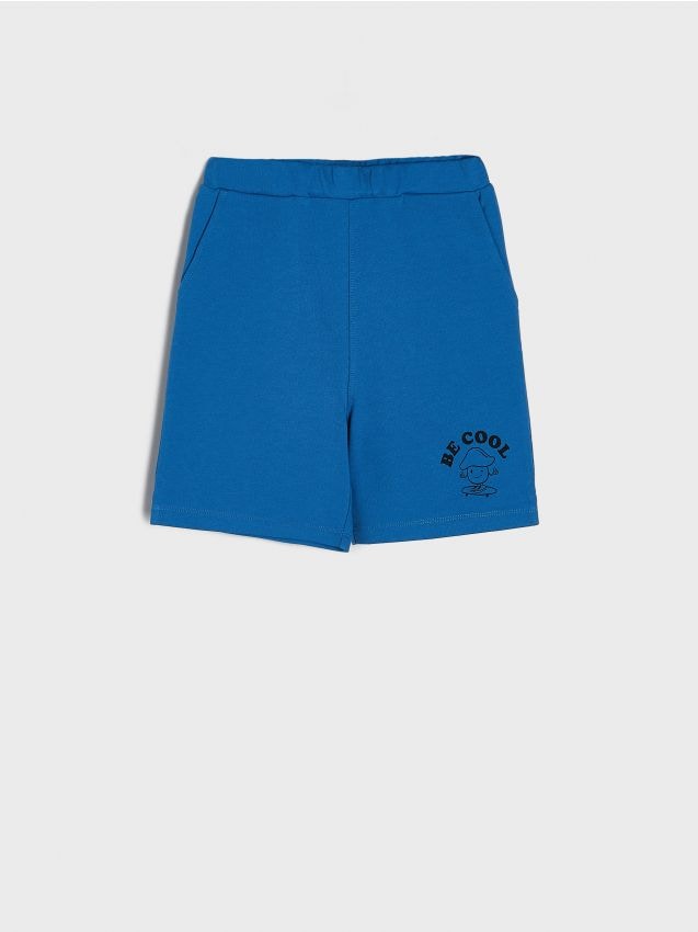 Szorty Kolor beżowy - SINSAY - 3095M-51X