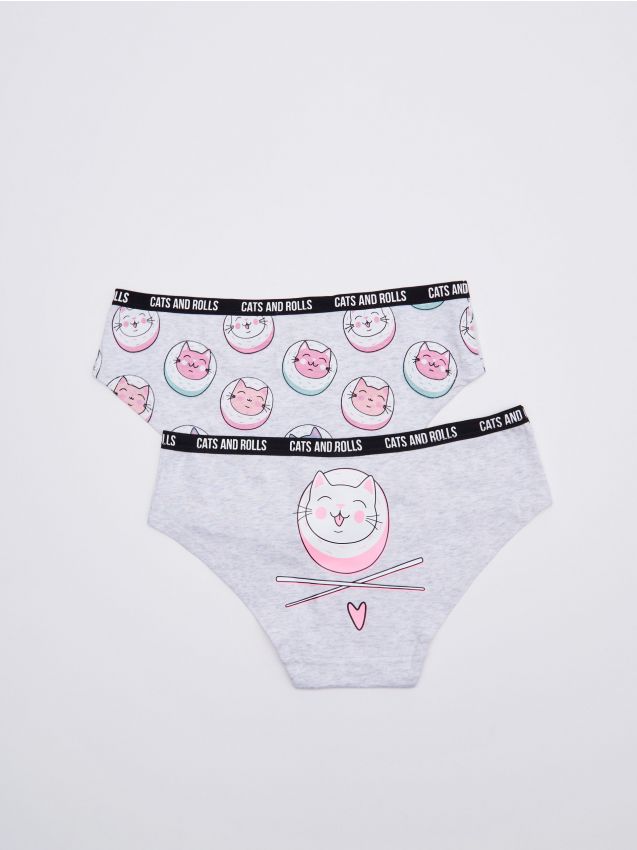 2 pack majtek Kolor szary - SINSAY - YF587-09M