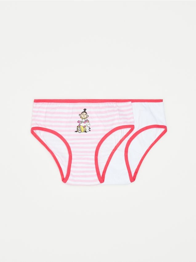 2 pack majtek Kolor biały - SINSAY - YG626-00X