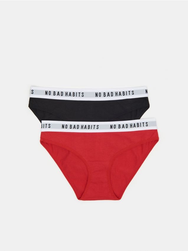 2 pack majtek typu hipster Kolor wielobarwny - SINSAY - YZ908-MLC